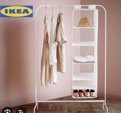 Вешалка напольная IKEA бу