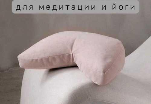 Подушка для медитации розовая от "Всё любовь"