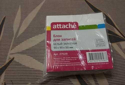 Блок для записей Attache 90x90x50 мм (500 листков)