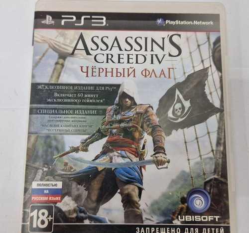 Игровые диски. Sony Playstation 3 AssassinS Creed 4 Чёрный Флаг