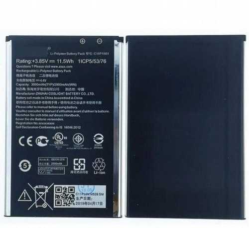 Аккумулятор для Asus C11P1501 (ZE550KL/ZE601KL/ZD5