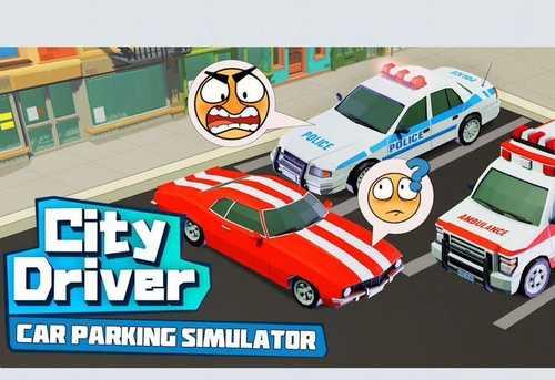City Driver: Car Parking Simulator Nintendo Switch