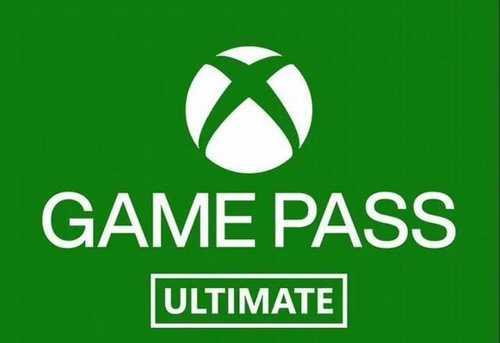 1 месяц Xbox game pass ultimate