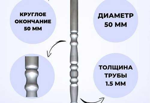 Балясина металлическая Royal Kovka 50.1 кр