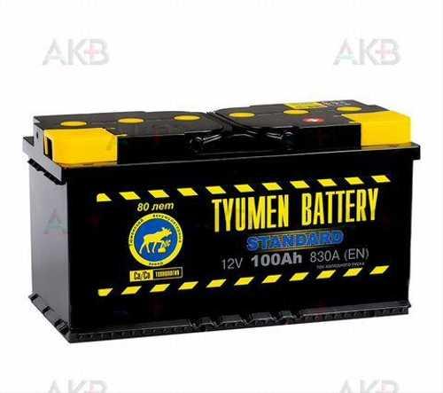 Аккумулятор tyumen battery standard