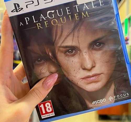 A Plague Tale Requiem PS5