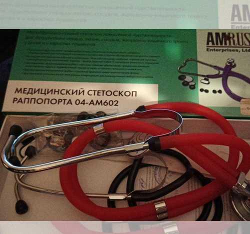 Стетоскоп медицинский 04-ам 602