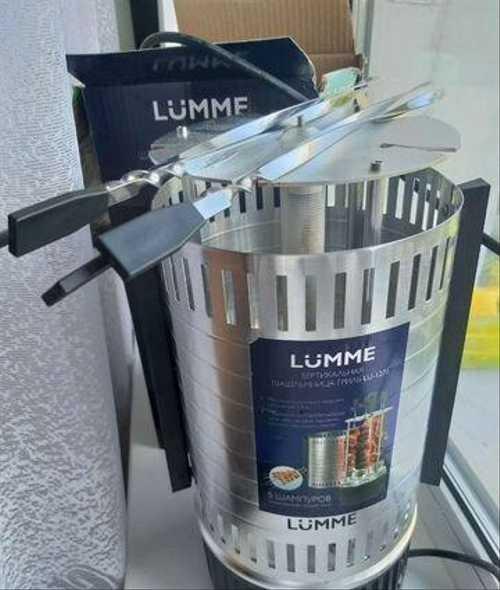 Шашлычница электрическая lumme