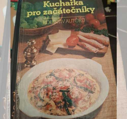 Кулинарная книга на чешском языке