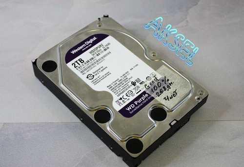 Жёсткий диск 2 TB WD Purple для компьютера