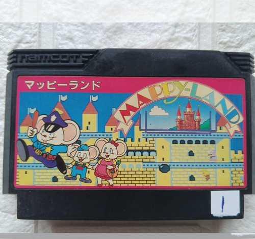 Mappy- Land