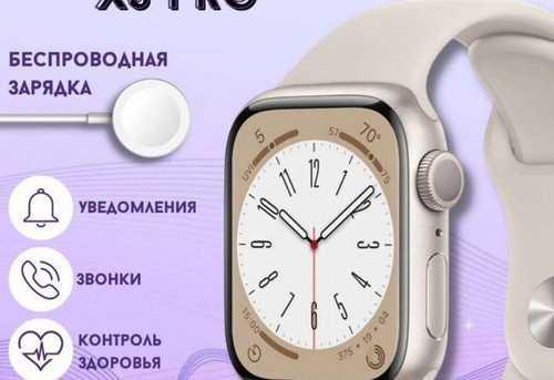 Смарт часы TechnoRoyal Smart Watch x8 pro