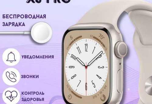Смарт часы TechnoRoyal Smart Watch x8 pro