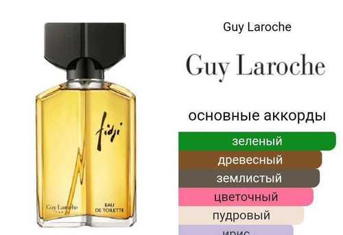 Guy Laroche Fidji