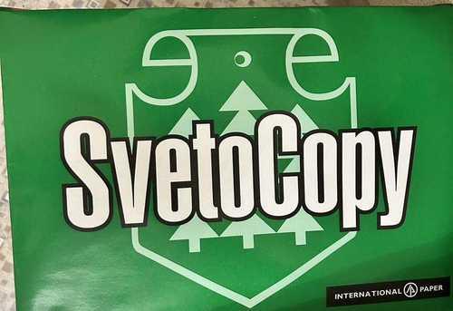 Бумага Svetocopy