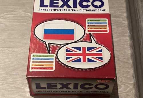 Настольная игра Lexico