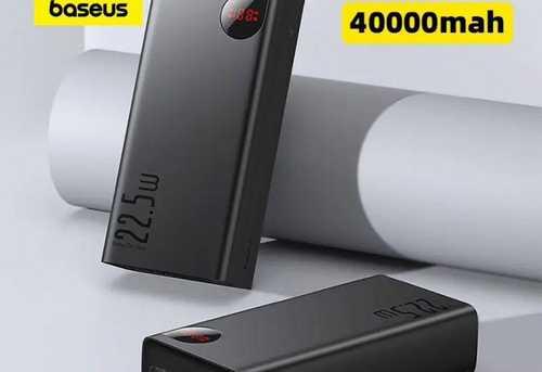 Повербанк Baseus 22,5w 40000 mah