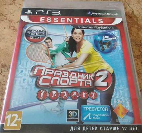 Праздник спорта 2 для PS3 (Русский язык)