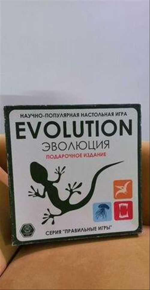Эволюция. Время летать, Континенты + 18 карт