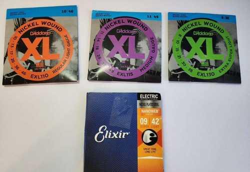 Струны для электрогитары elixir и d'addario