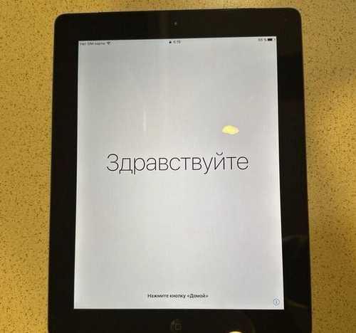 iPad 4 32gb