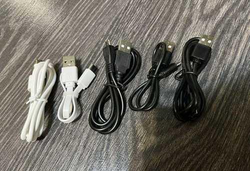 Новые кабели Micro USB и Type-C