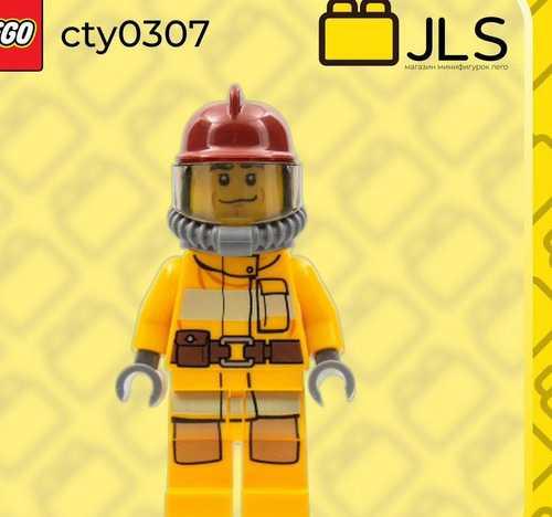 Lego Минифигурка cty0307 Fire - Bright Light Orange Fire Suit with Utility Belt, Dark Red Fire Helme