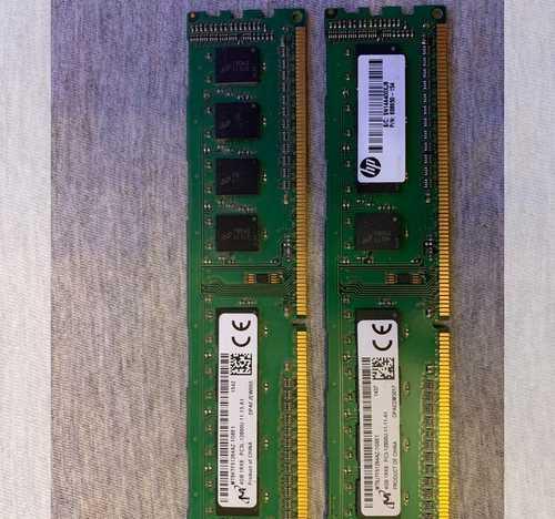 Оперативная память ddr3 4 gb