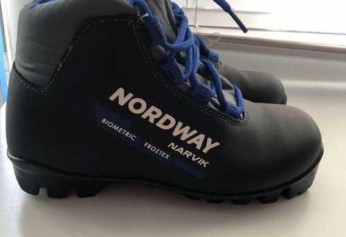 Ботинки для беговых лыж детские Nordway Narvik NNN