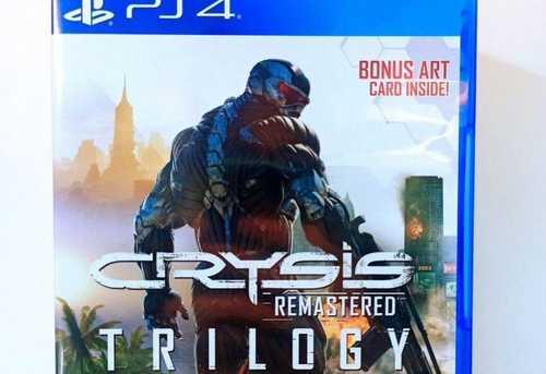 Crysis Trilogy PS4 / Обмен игр PS Xbox