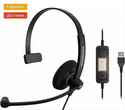 Наушники Sennheiser SC 30 USB ML (504546)