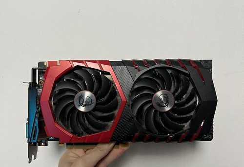 GTX 1070 8GB MSi Gaming