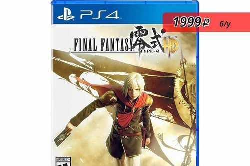 Б/у Final Fantasy Type-0 HD (PS4, английская верси