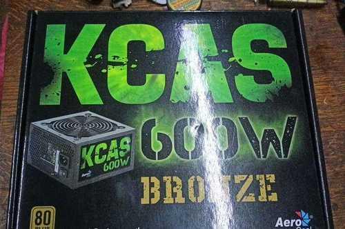 Блок питания kcas 600w
