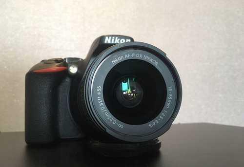 Фотоаппарат Nikon D 5600