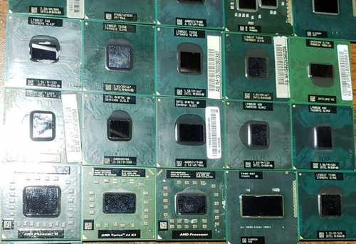 Процессоры Intel и AMD для старых ноутбуков