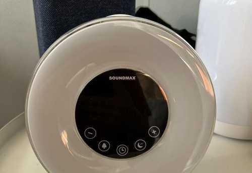 Световой будильник soundmax sm-1596