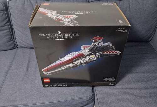 Lego Star Wars 75367 UCS Venator
