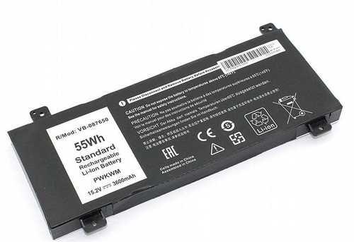 Аккумулятор Dell Inspiron 14 7466 15.2V 3600mAh