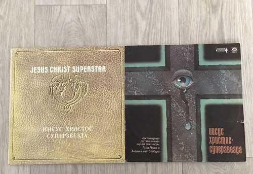 Виниловые пластинки Jesus Christ Superstar