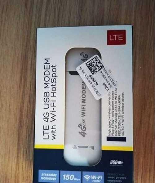 LTE 4G USB modem with WI-FI HotSpot