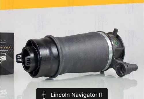 Пневмобаллон для Lincoln Navigator II задний