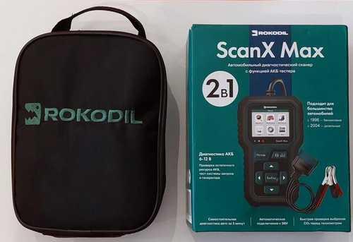 Автомобильный сканер Rocodil