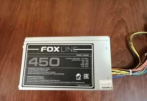 Блок питания Fox Line 450w