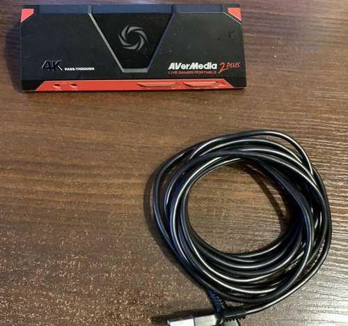 AVerMedia Live Gamer Portable 2 Plus