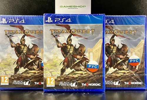 Titan Quest PS4