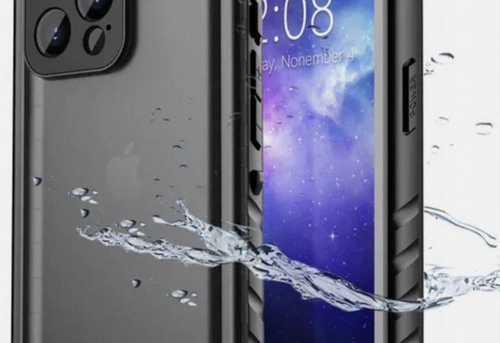 Водонепроницаемый чехол для iPhone 11