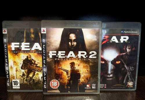 Fear Трилогия для PS3