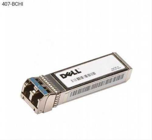 Трансивер Dell SFP28 25GBase-SR Многомодовый, 407