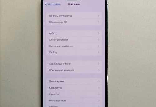 iPhone 14 Pro Max, 1 ТБ